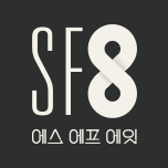 SF8 | 네이트 TV